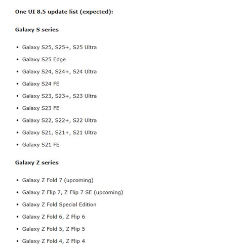三星将推出one Ui 8 5：基于android 16 支持多款旧机型