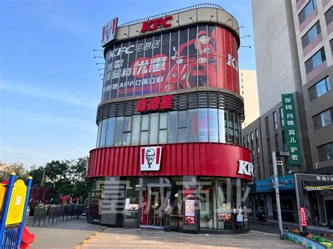 【10图】年底特惠！年租80万！朝阳望京独栋！品牌租户 0税过户北京朝阳望京绿荫芳邻望京街辅商铺路商铺租售生意转让出售 北京58同城