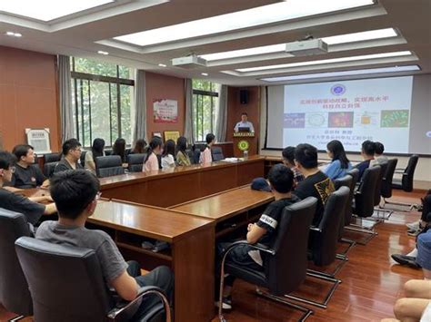 学院院长岳田利教授讲授思政课 西北大学食品科学与工程学院官网