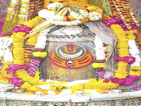 Ujjain Mahakaleshwar Temple बाबा महाकाल ने धारण किया राजा का रूप