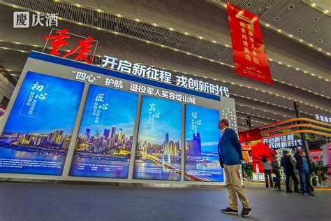 美源发展