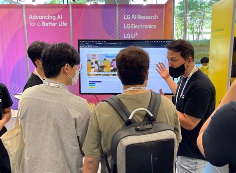 음성처리 분야 최고 학회 인터스피치 2022에서 경쟁력 입증한 Lg Lg Ai