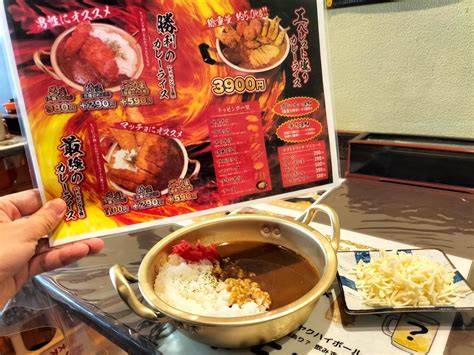 【光市】周南エリア初出店の「カレーしか勝たん」が光駅近くに10月21日open！ デカ盛りに定食に盛りだくさん！ 号外net 周南市・下松市・光市