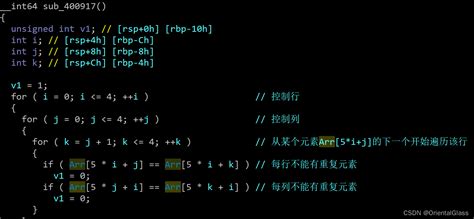 buuctf [guet ctf2019]number game 题解 buuctf game csdn博客