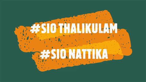 Sio Flag Hosting Youtube