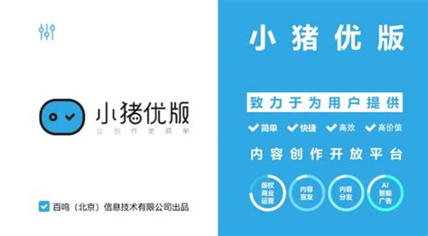加盟星平台一站式招商加盟服务平台直达全网优质加盟创业项目