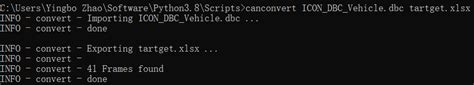 基于Python的DBC转Excel脚本 灰信网软件开发博客聚合