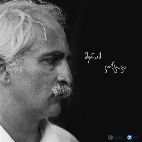 13 ოქტომბერი მერაბ კოსტავას გარდაცვალების დღეა The Georgian Times საინფორმაციო სააგენტო