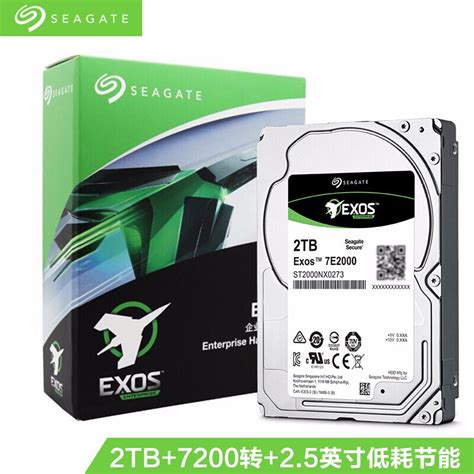 希捷seagate 企业级硬盘 2tb 128mb 7200转 Pmr Cmr Sas 银河exos 7e2000系列
