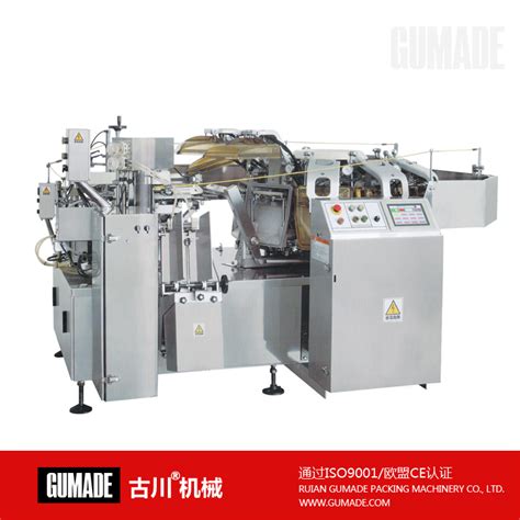 小型包装机小包装机小型包装设备gumade古川机械