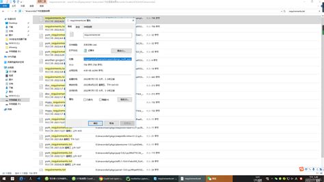 could not open requirements file [errno 2] no such file or directory