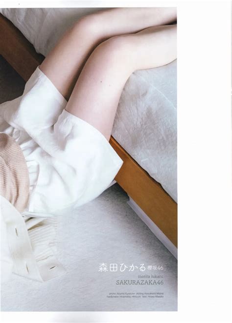 Morita Hikaru 森田ひかる Blt Graph 2020年12月号 Vol62 Idol