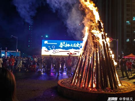 四川西昌举行火把节全要素演练 澎湃号湃客 澎湃新闻 The Paper