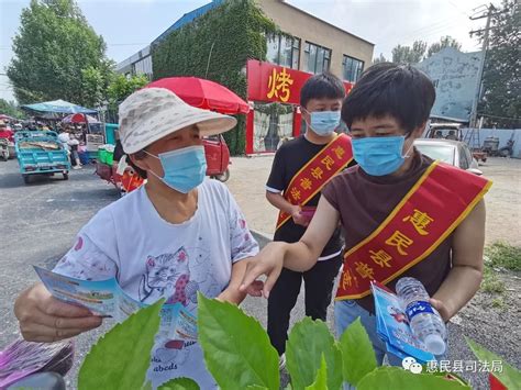 惠民县司法局积极参与全县反邪教主题宣传活动澎湃号·政务澎湃新闻 The Paper