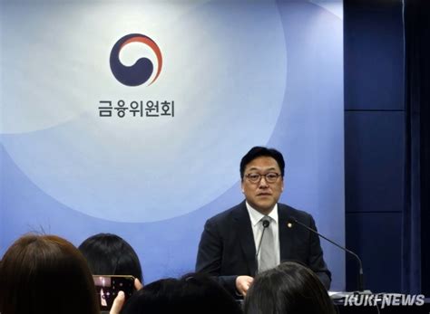 김병환 금융위원장 “가계부채 규제 오락가락 비판 감내할 부분”