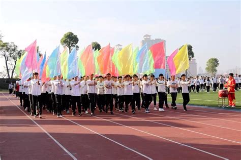校运会开幕式｜来一场青春与激情的碰撞
