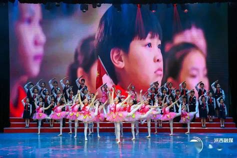 河西区庆祝“六一”国际儿童节主题队日活动举行少年