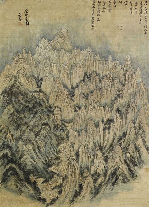 217 Geumgangjeondo Painting Of Kumgangsan By Jeong Seon History