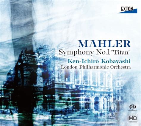 マーラー：交響曲 第1番「巨人」 小林研一郎＆lpo Cdレーベルから探すexton Octavia Records Web Shop