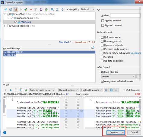 Intellij Idea 配置 Git，顺带解决git Push Rejected问题 我是属车的 博客园