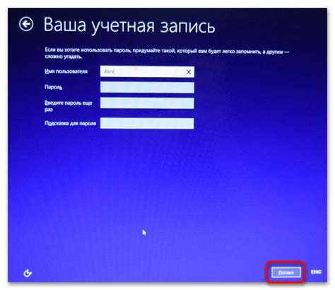 Как сбросить до заводских настроек ноутбук Lenovo