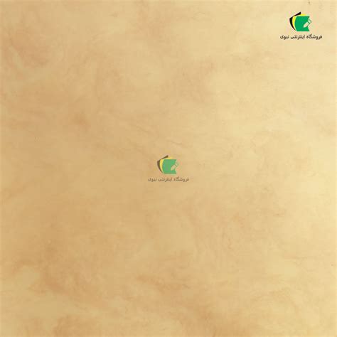 کاغذ مقوا کالیگرافی نگارگری مدل ابر باد ژاپنی 140 گرمفروشگاه اینترنتی