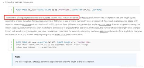 mysql的varchar类型字段 mysql varchar包含字段 csdn博客
