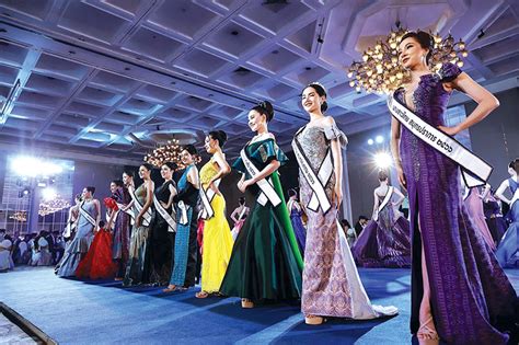 ผู้หญิง นางสาวไทย 2566 ในค่ำคืนแห่งมนต์เสน่ห์ Debutante Gala Night