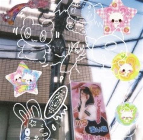 Pin By ౨ৎ Sha On 🎀toki Cute Pastel Wallpaper Mood And Tone