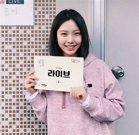 배우 고민시 드라마 라이브 속 오양촌씨 딸 시절 If 인스티즈 Instiz 이슈 카테고리