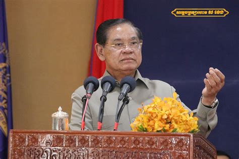 លោក យង់ គឹមអេង ថា