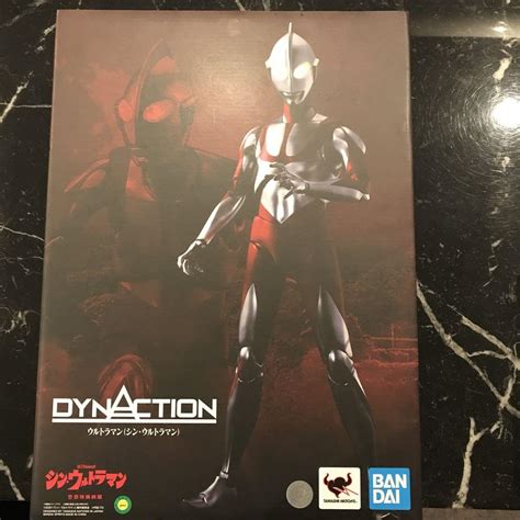 Bandai Spirits Dynaction シン・ウルトラマン 新品未開封 メルカリ