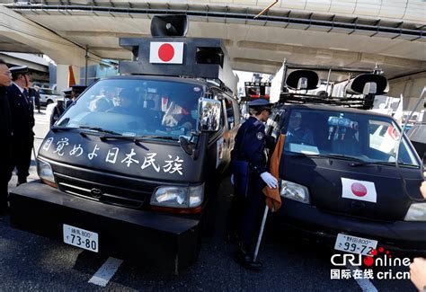 日本民间团体在俄使馆附近抗议 要求归还北方四岛高清组图 国际在线移动版