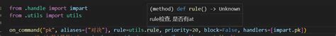 这个插件有hoshino的移植吗 · Issue 30 · Special Weeknonebotpluginimpact · Github