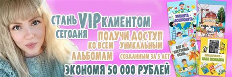 Кейсбук лэпбук игры на липучках развивашки ВКонтакте