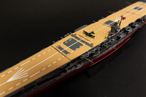 航空母艦赤城をつくったよ まっぴー少佐の航海日誌