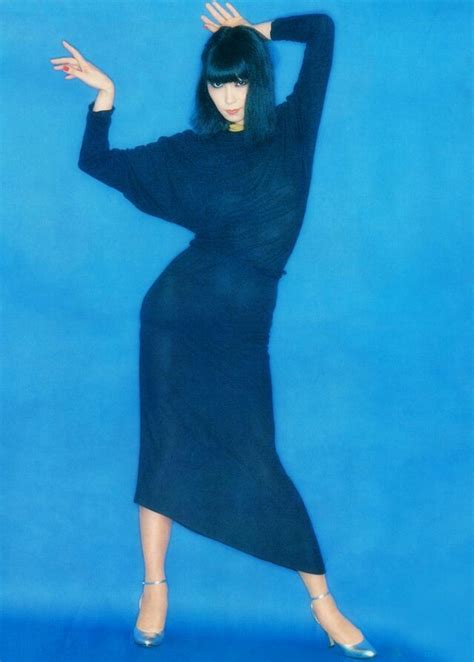 Sayoko Yamaguchi 1977 And Promise Me You Wont Resuscitate
