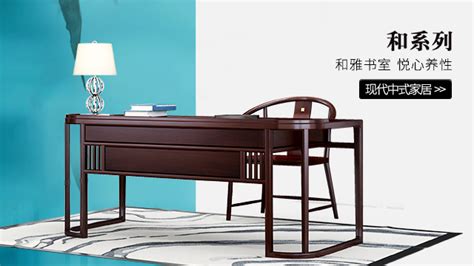 檀颂新中式红木家具官网 高端红木家具 高端家具定制 全屋定制家具 高端红木家具全屋定制 高档红木家具 新中式家具 新中式红木家具 新中式红木