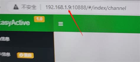 视频融合平台easycvr综合管理平台加密机授权报错invalid Character是什么原因invalid Character P