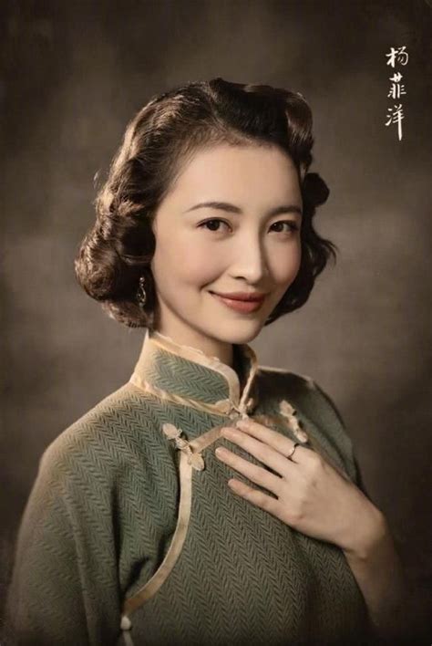 Pin by Liqiu Xu on 老照片 Asian photography Portrait photography women