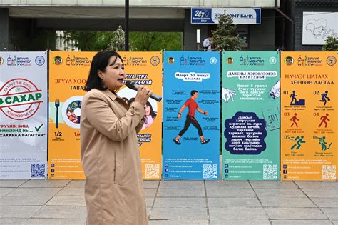 Нийслэлийн хэмжээнд “Эрүүл Монгол Хүн” үндэсний хөдөлгөөн хэрэгжиж эхэллээ Isee Mn