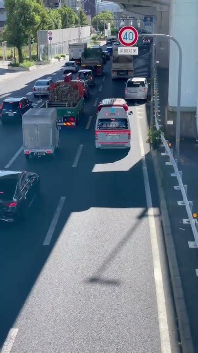 🚨響き渡るサイレン🚨救急車🚨緊急走行🚨赤色灯🚨 Shorts Youtube