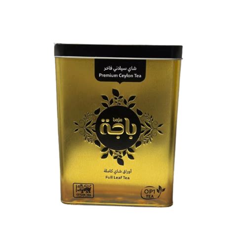 شاي باجة علبة حديد Op1 200 جرام 3mdtea