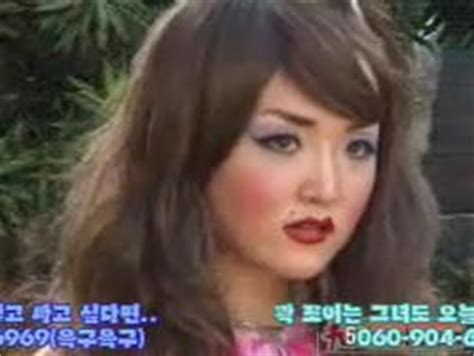 Korean Army Sex 2 69Wel Akiba Online Com