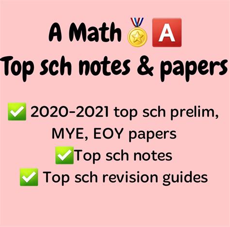 A Math Additional Math Secondary 3 And 4 O Levels Upper Sec Top School Notes And Papers Hobbies