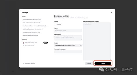 抱抱脸正面挑战openai，推出开源版gpt商店！完全免费、支持六大开源模型当底座 智源社区