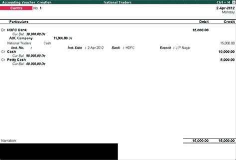 Recording Contra Entry In Double Entry Mode