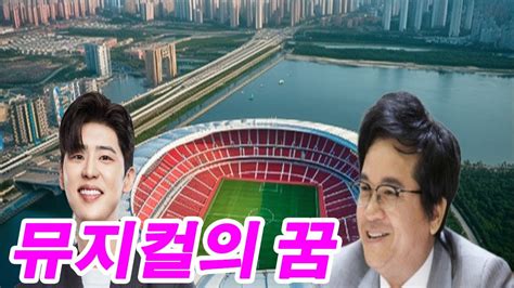 박지현 첫 단독 콘서트 360도 회전 무대의 비밀 박지현 단독 콘서트에 투자한 천문학적 비용 공개 티켓 전쟁 시작 박지현 콘서트 추가 좌석까지 요청 쇄도