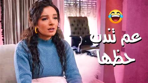 خطيبها لرهف واقع بمصيبة كبيرة و الصبايا قرروا يساعدوها 😳 ـ صبايا 6