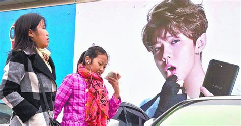 Los Jóvenes Chinos Votan Por Celebridades